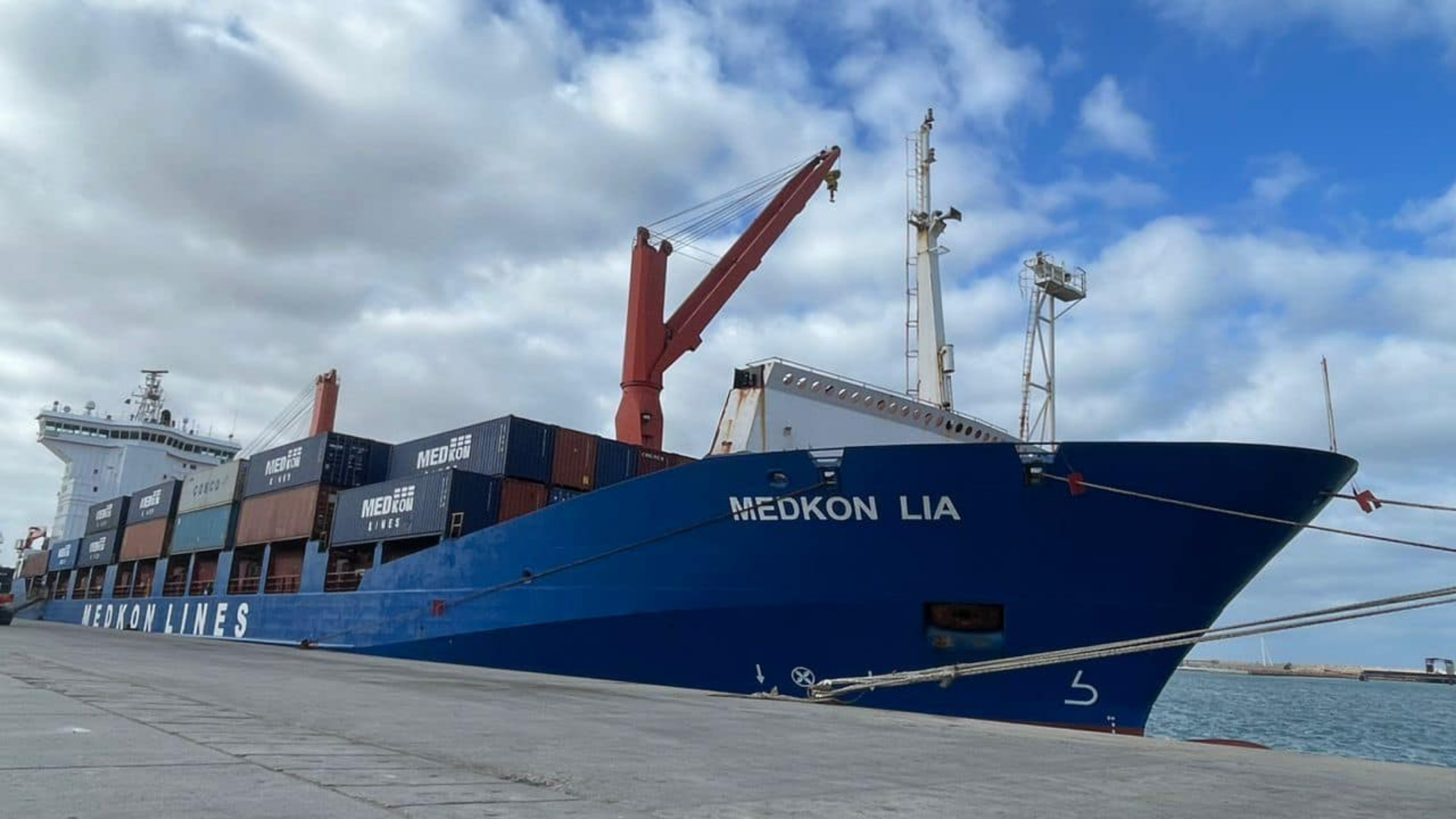 Gemi Filomuz – Medkon Group